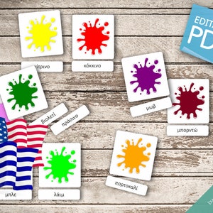 COLORS GREEK Edition • 20 Greek and 20 English Editable Montessori ...