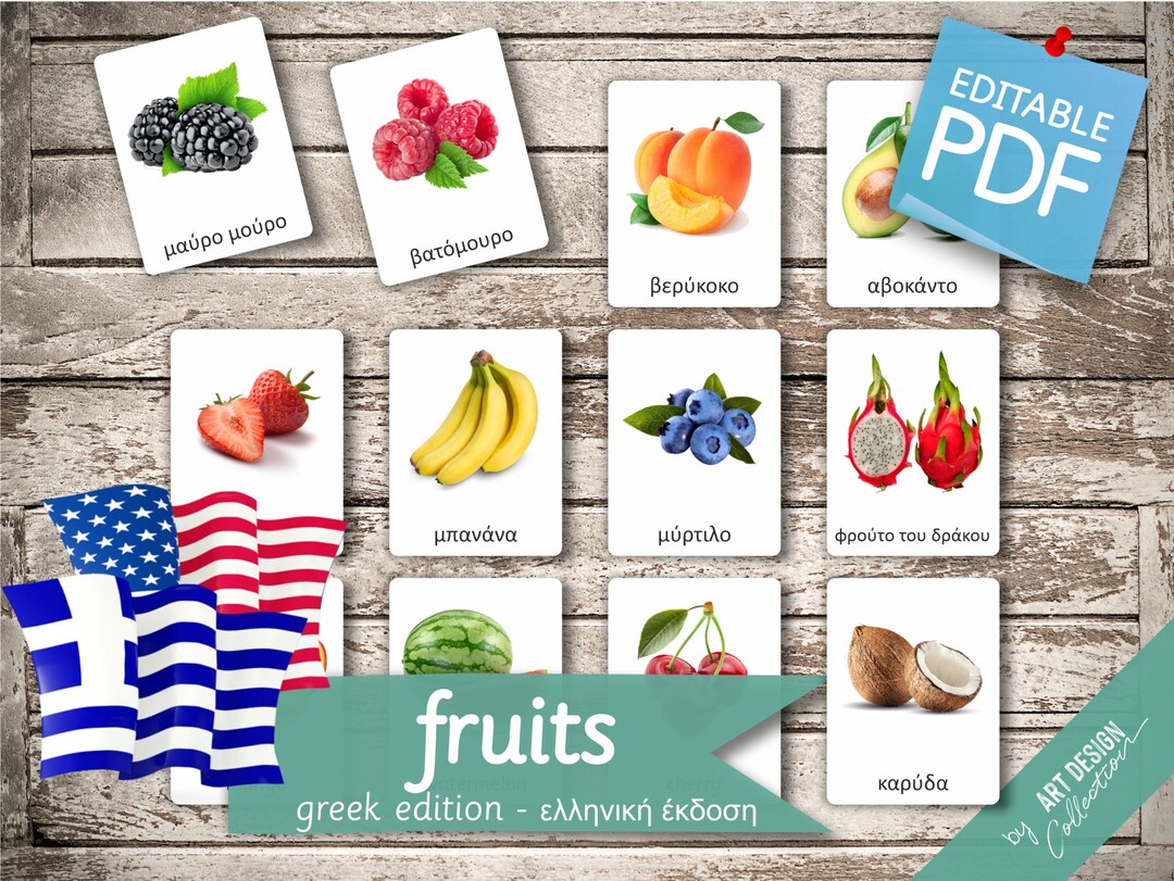 FRUITS GREEK Edition (real Pictures) • 50 Greek and 50 English Editable ...