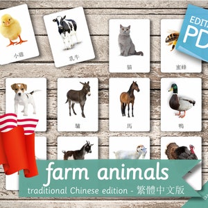 FARM ANIMALS CHINESE Edition • 22 Simplified Chinese 22 Traditional ...