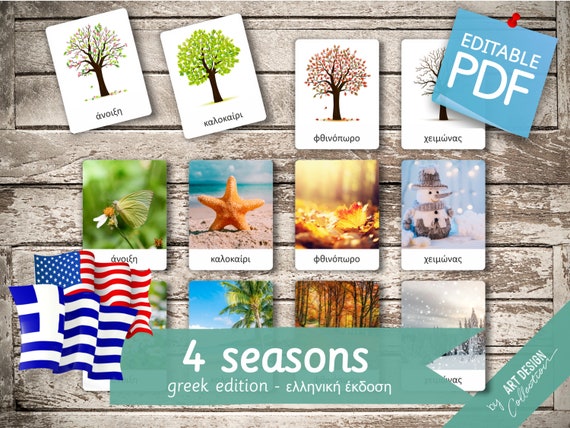 4 SEASONS GREEK Edition 36 Greek and 36 English Editable | Etsy