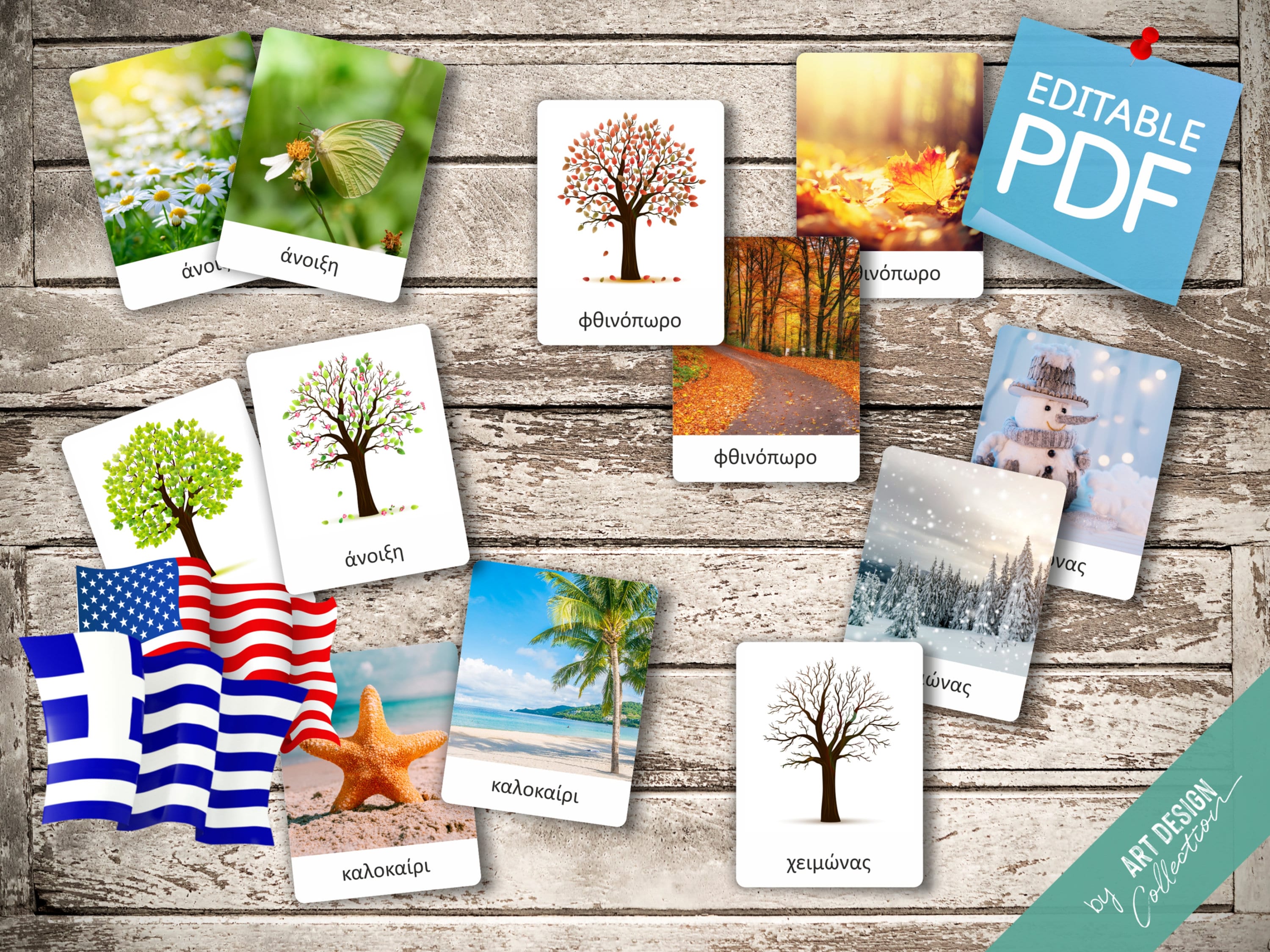 4 SEASONS GREEK Edition 36 Greek and 36 English Editable | Etsy