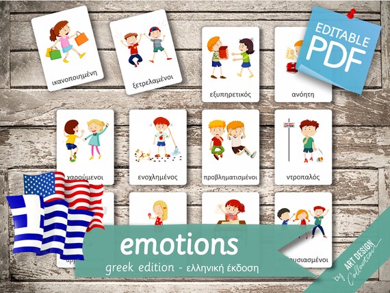 EMOTIONS GREEK Edition 18 Greek and 18 English Editable | Etsy