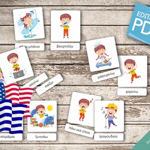 INDOOR ACTION VERBS Greek Edition 20 Greek and 20 English Editable ...