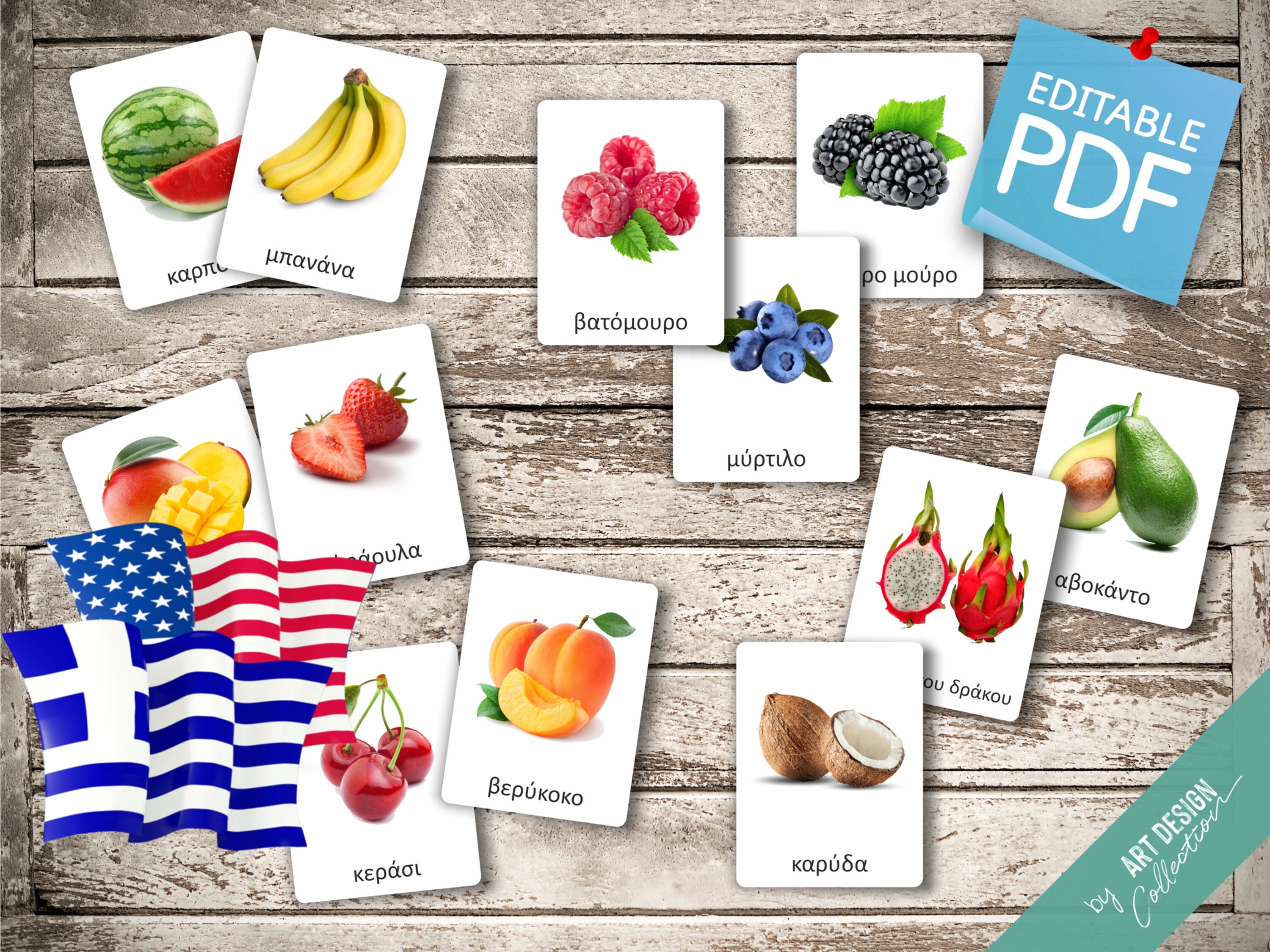 FRUITS GREEK Edition real Pictures 50 Greek and 50 English - Etsy