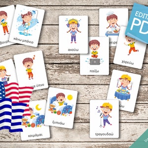 INDOOR ACTION VERBS Greek Edition 20 Greek and 20 English Editable ...