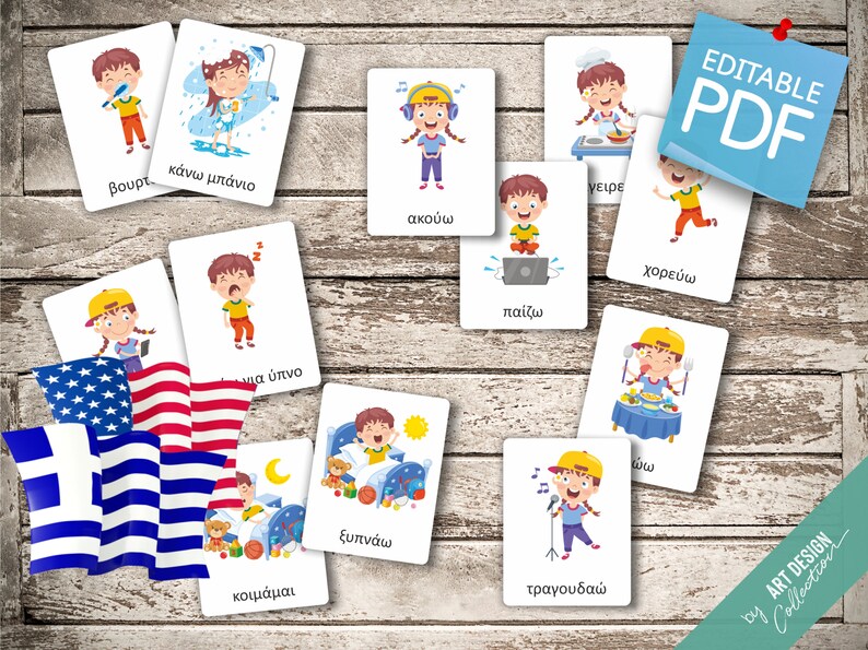 INDOOR ACTION VERBS Greek Edition 20 Greek and 20 English - Etsy