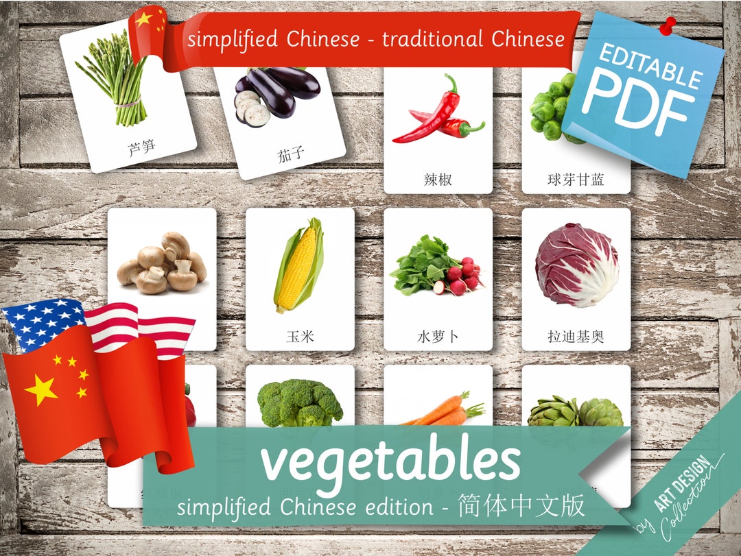 VEGETABLES CHINESE Edition 46 Simplified Chinese 46 Traditional Chinese ...