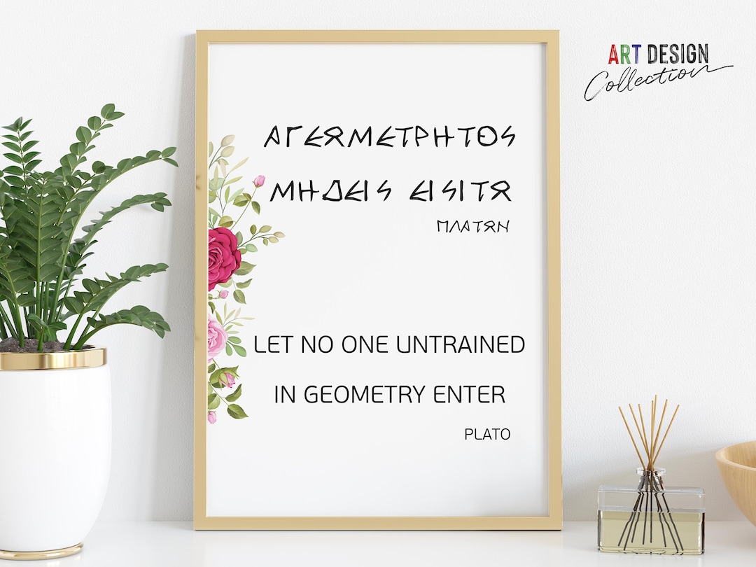 PLATO - Let No One Untrained in Geometry Enter. Quotes and Sayings of ...
