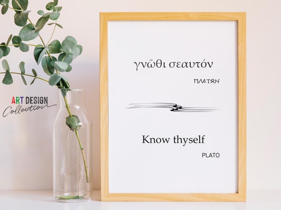PLATO Know Thyself. Quotes and Sayings of Ancient Greek | Etsy