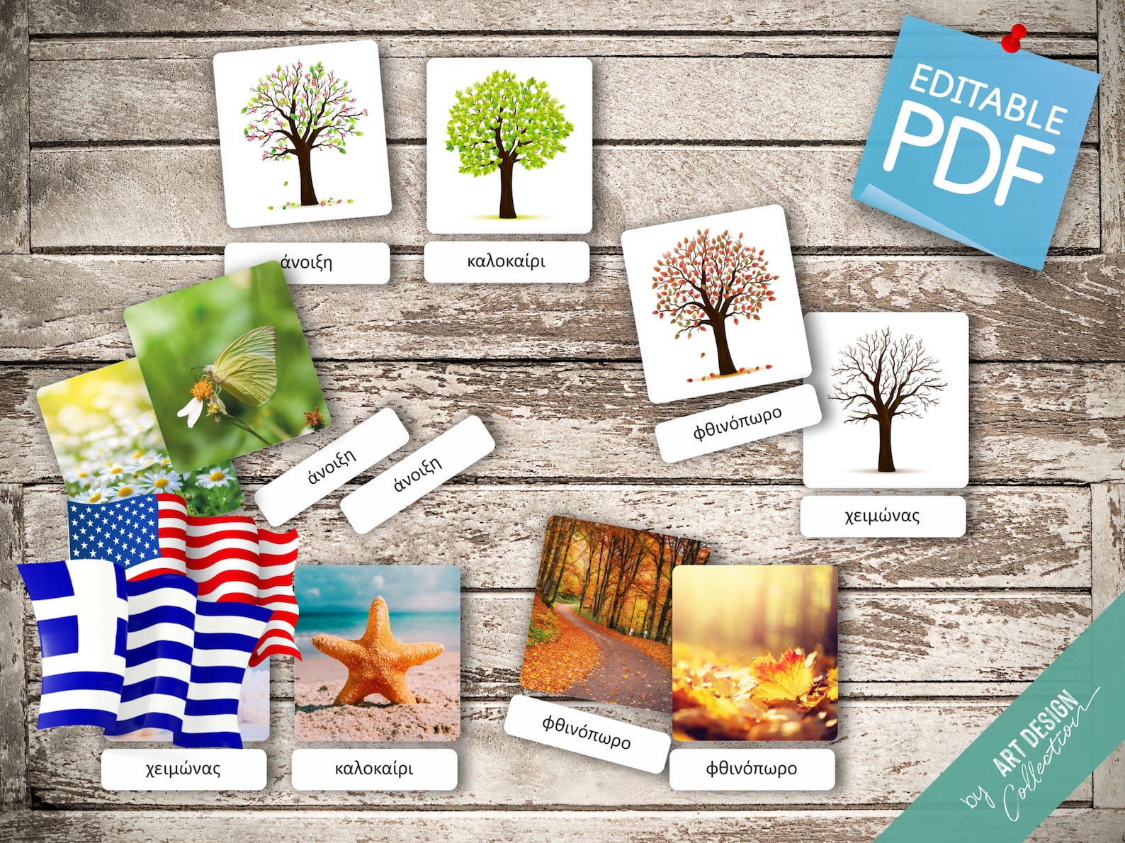 4 SEASONS GREEK Edition 36 Greek and 36 English Editable | Etsy