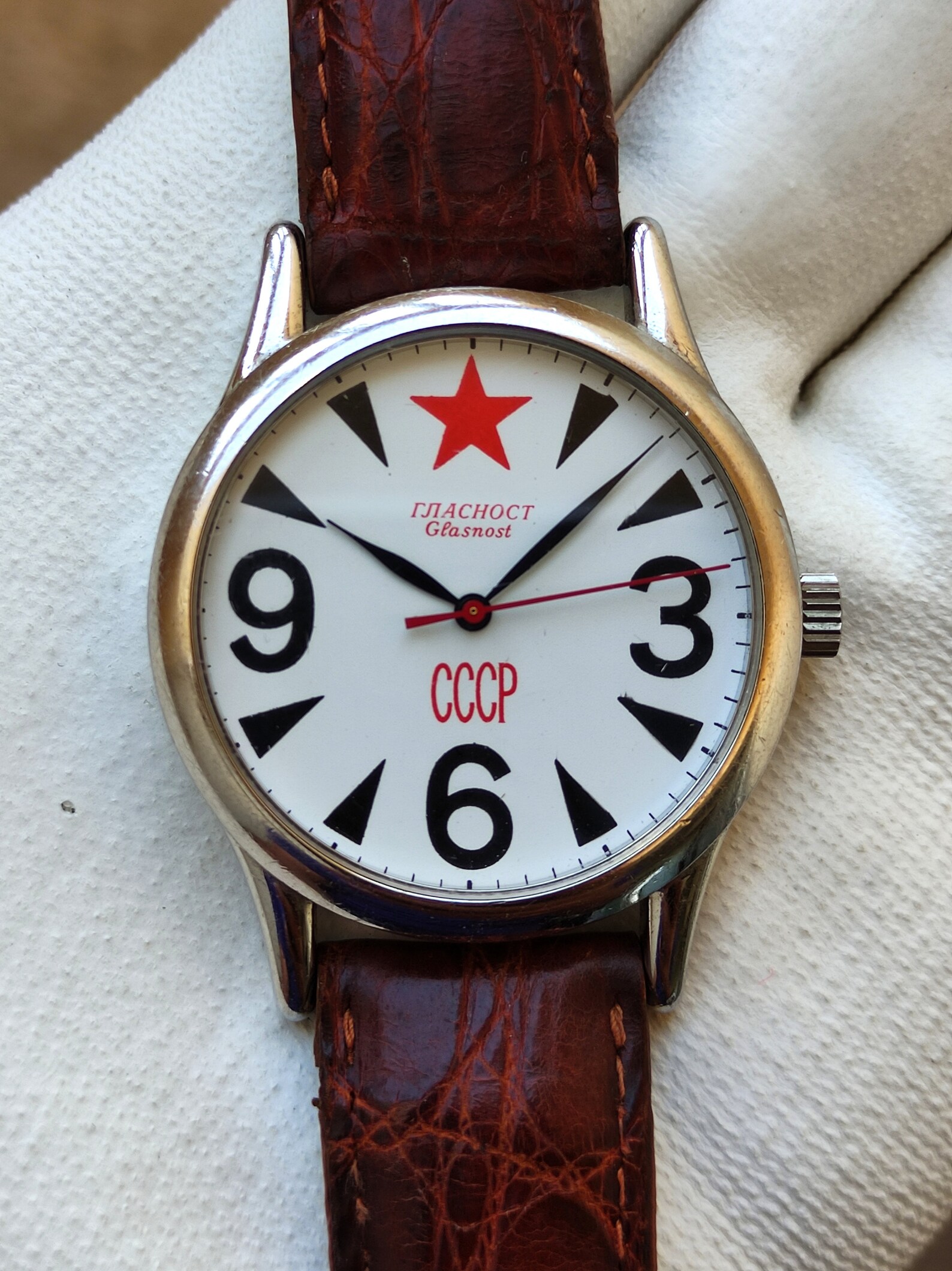 Soviet Mechanical Watch Glasnost CCCP Big Number Rare Watch - Etsy