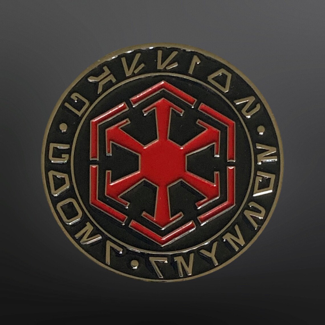 Sith Challenge Coin - Etsy