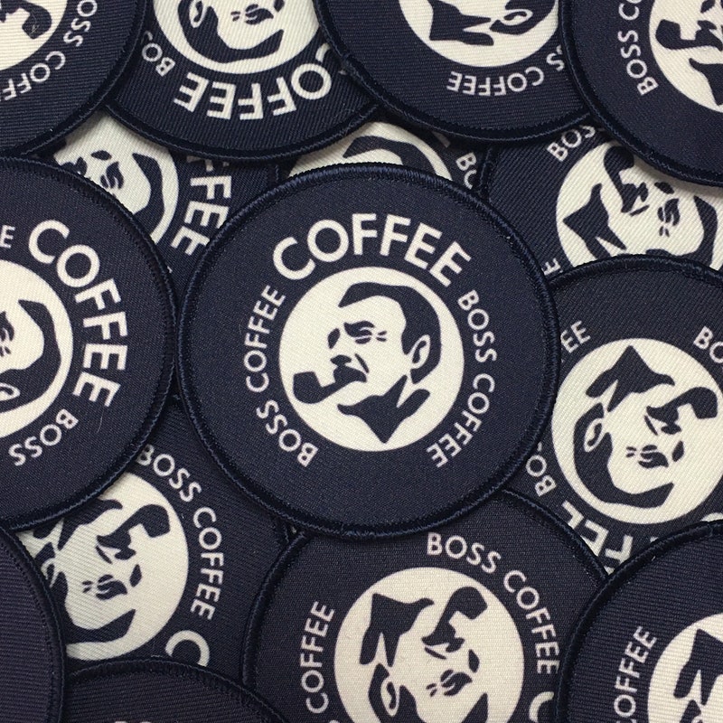 Kawaii Coffee Patch - Etsy