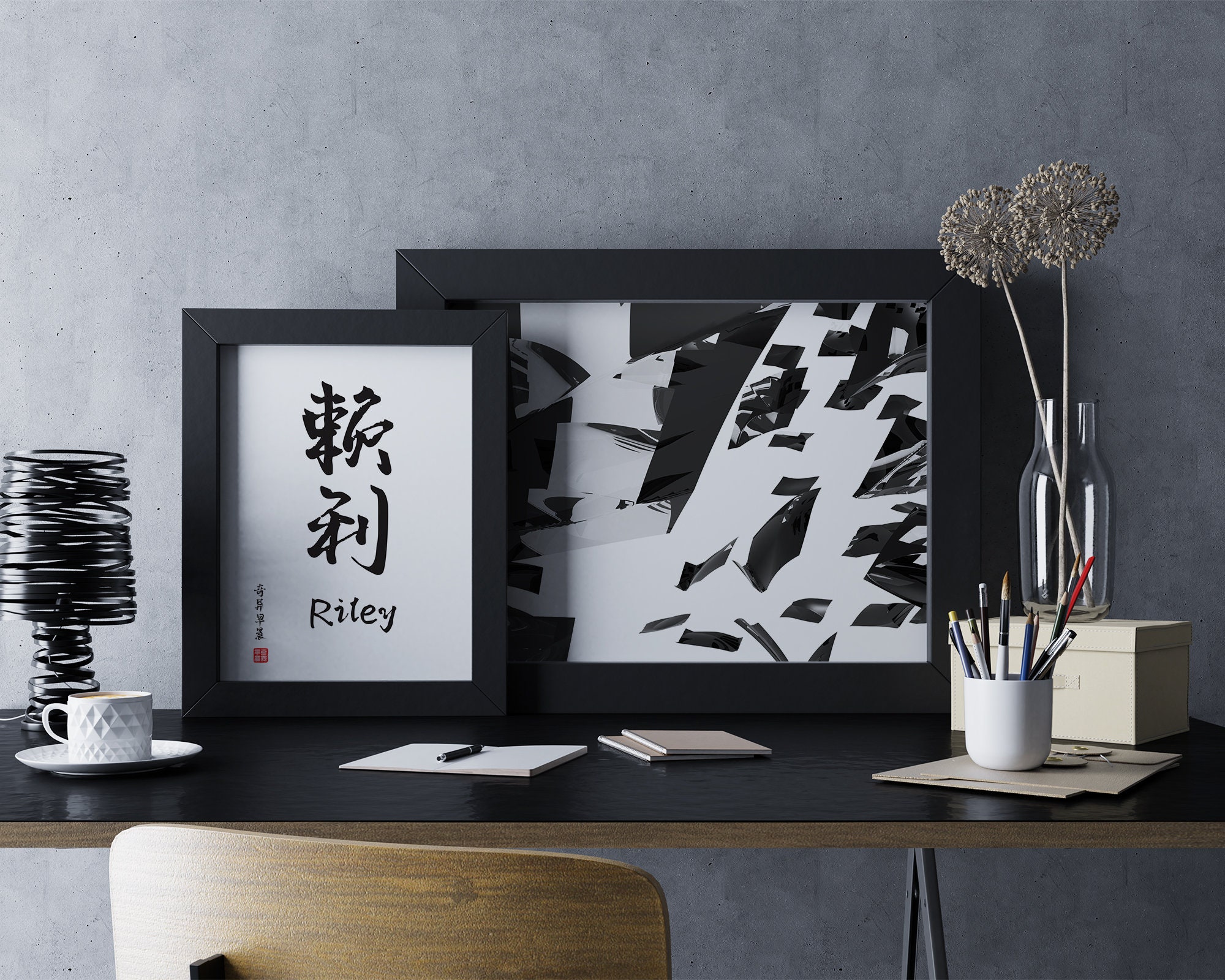 Custom Chinese Name Calligraphy Art, Printable Minimal Modern Large ...