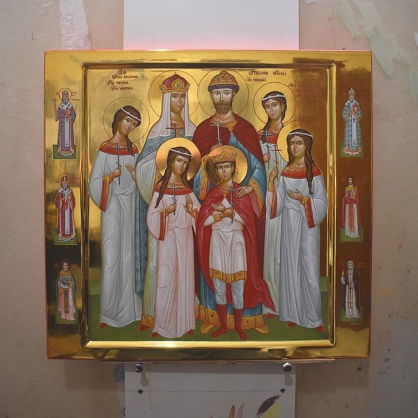 Romanov Family Icon Orthodox - Etsy