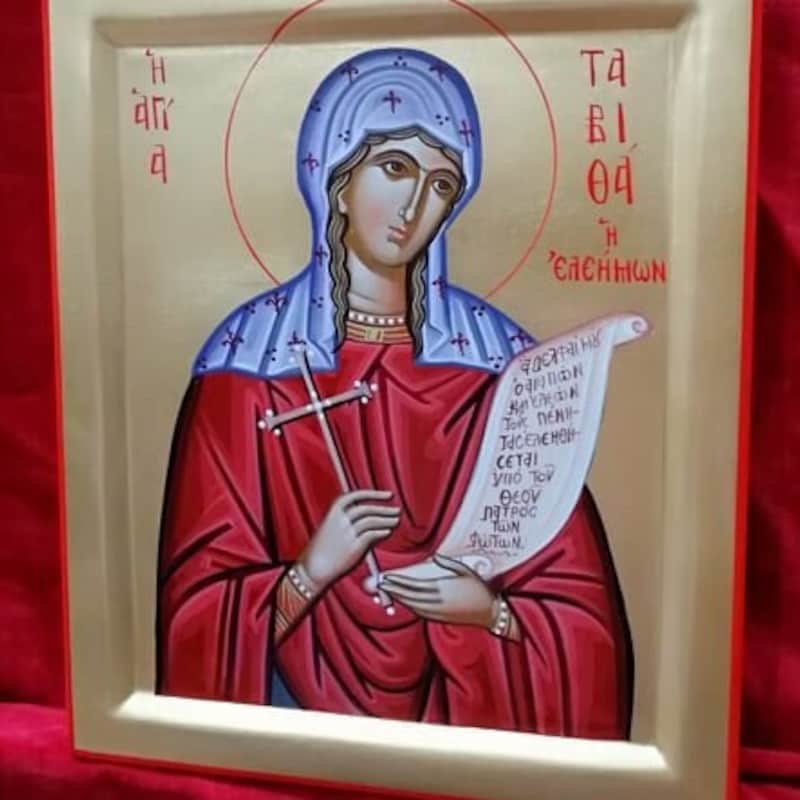 Petericon - Etsy