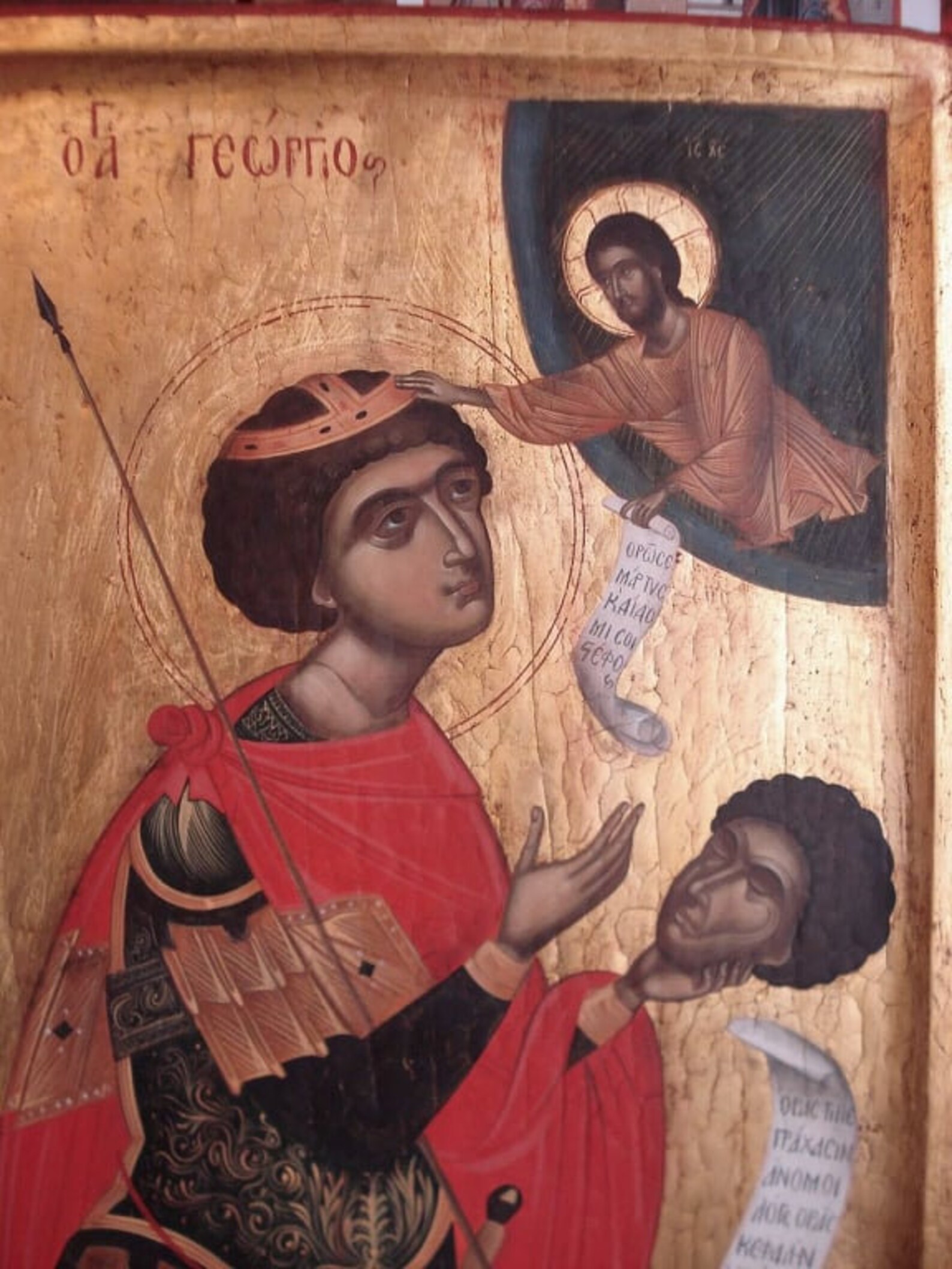 Saint George Orthodox Icon/handpainted Icon/greek/religious - Etsy