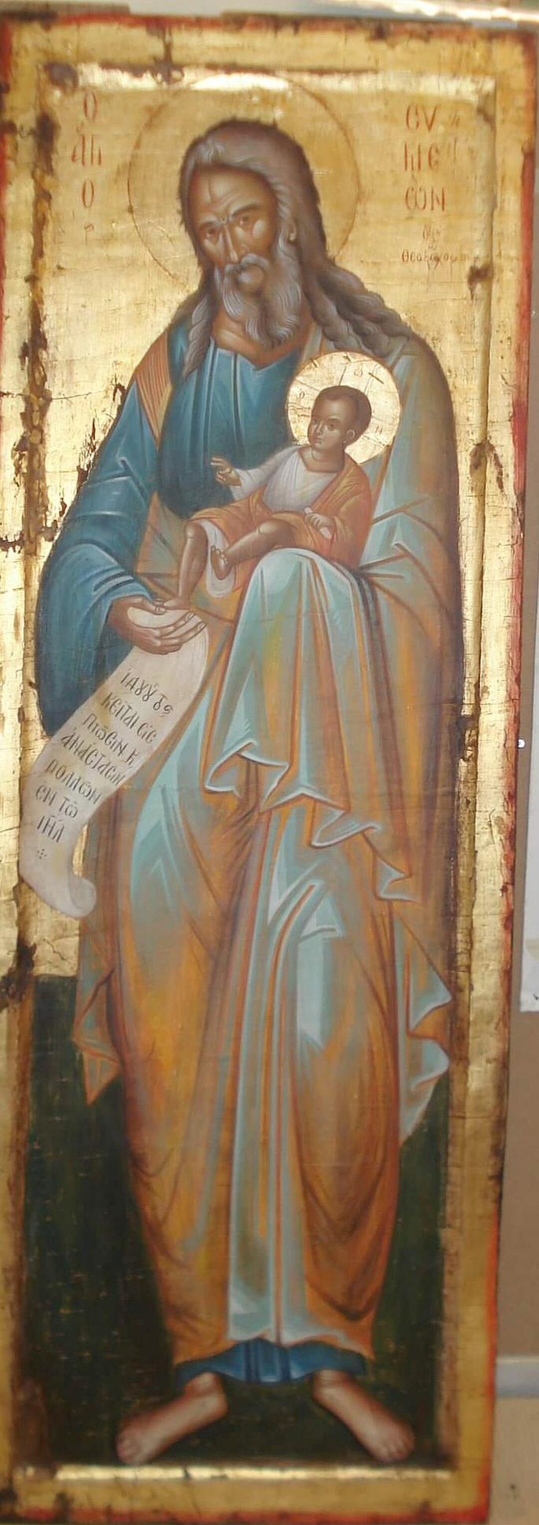 Saint Simeon Theodochos Icon: Hand-painted Byzantine Art/handpainted - Etsy