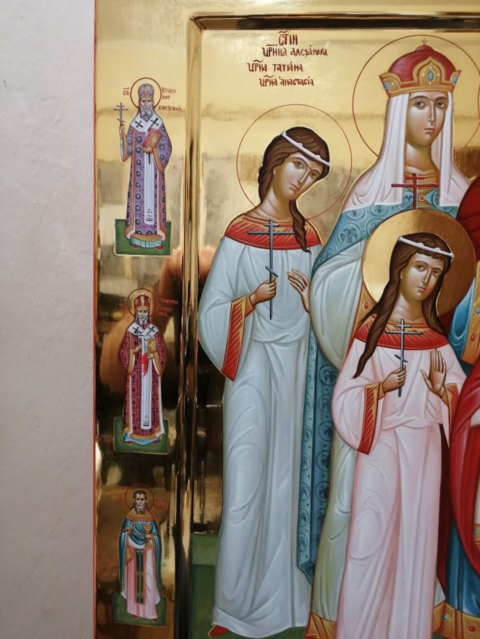 Handmade Holy Romanov Family Icon: Gold Polished Orthodox Art/religious ...