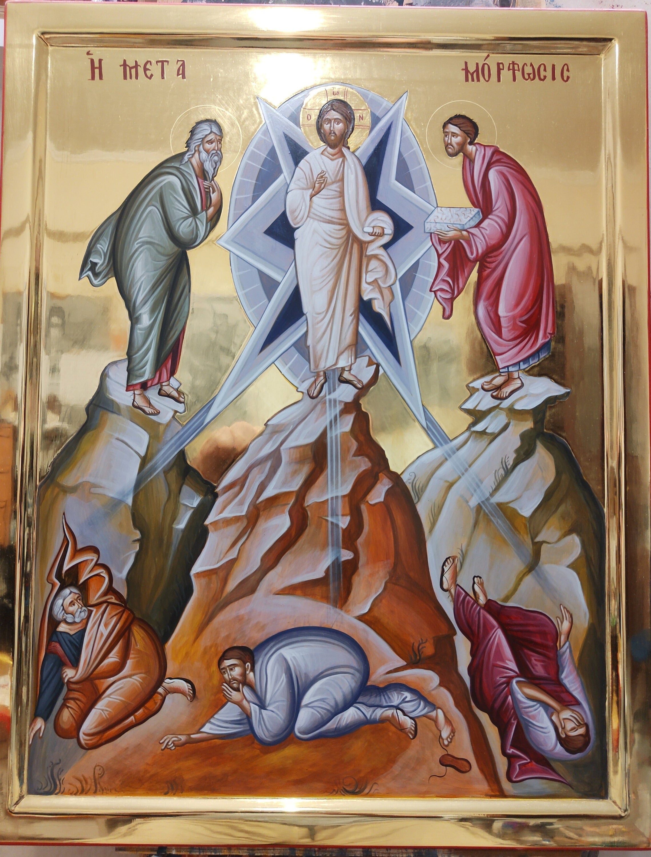 Transfiguration Icon