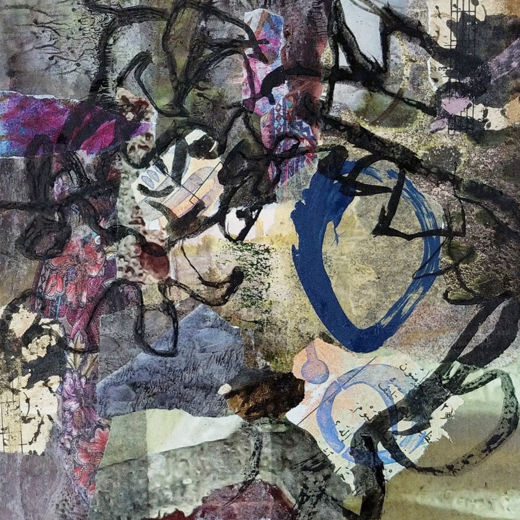 Compartment of Secret Recognition 11x13 with mat Mixed Media Collage ...