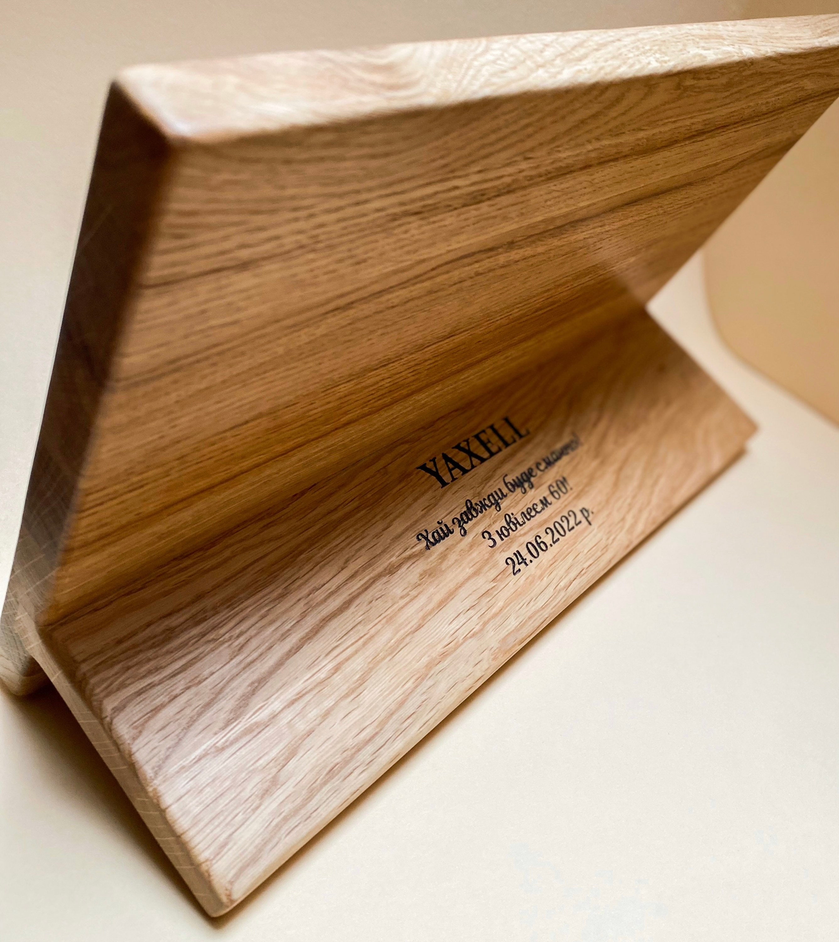 Magnetic Knife Display for Chef Knives | Wooden Knife Stand | Magnetic ...