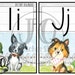 Printable Puppy Theme Alphabet Wall Posters, Classroom Decor, Dog Theme ...