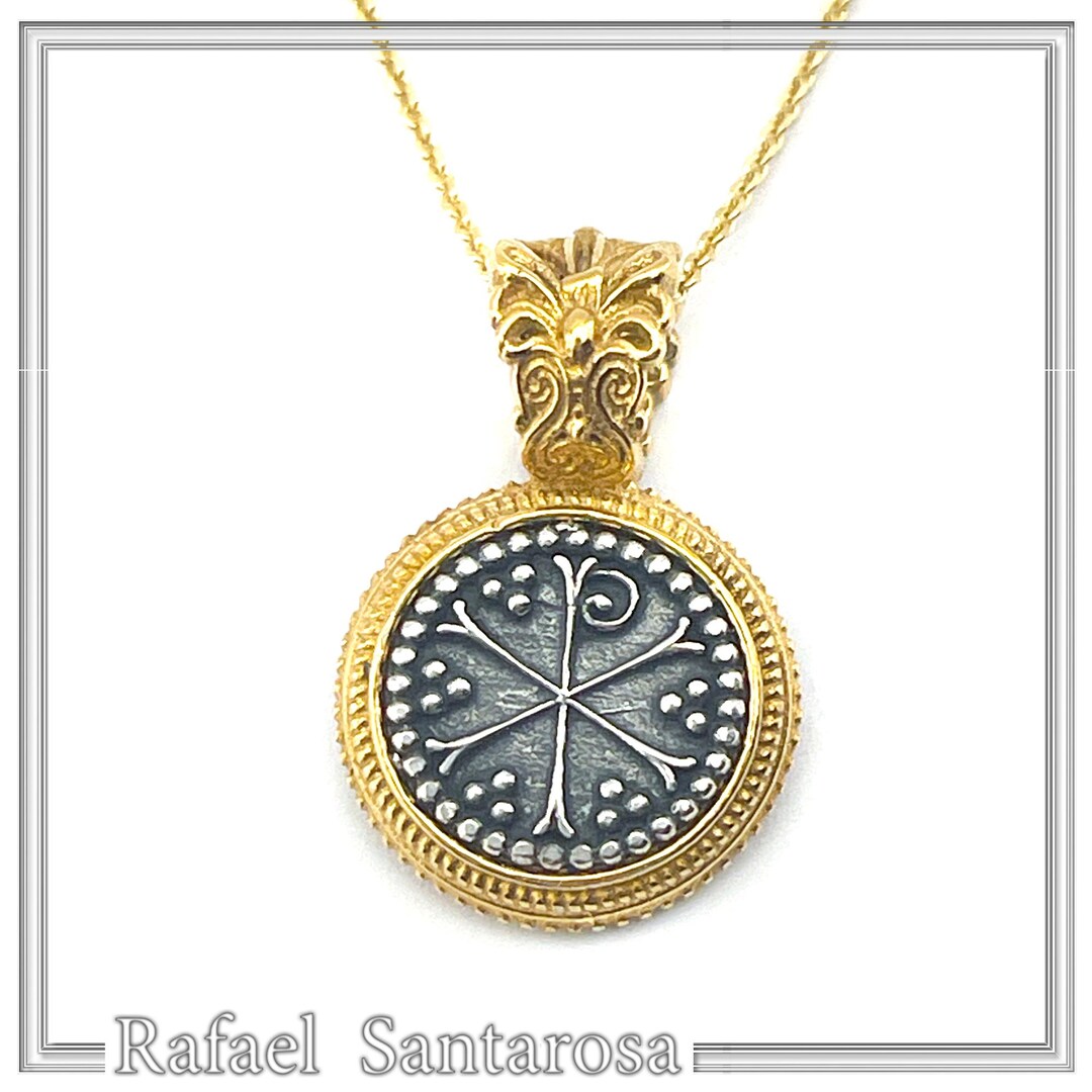 Chi Rho Christogram Jesus Symbol Necklace: Oxidized & Gold Filled ...