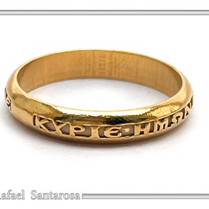 18k Solid Gold Jesus Prayer Ring: Handcrafted Christian Wedding Band - Etsy