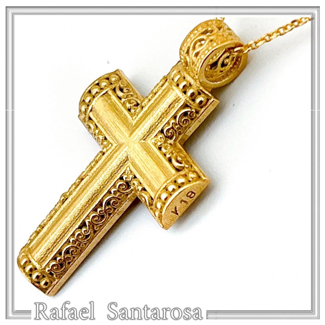 Byzantine Filigree Orthodox Christian Religious Baptism Cross Pendant ...