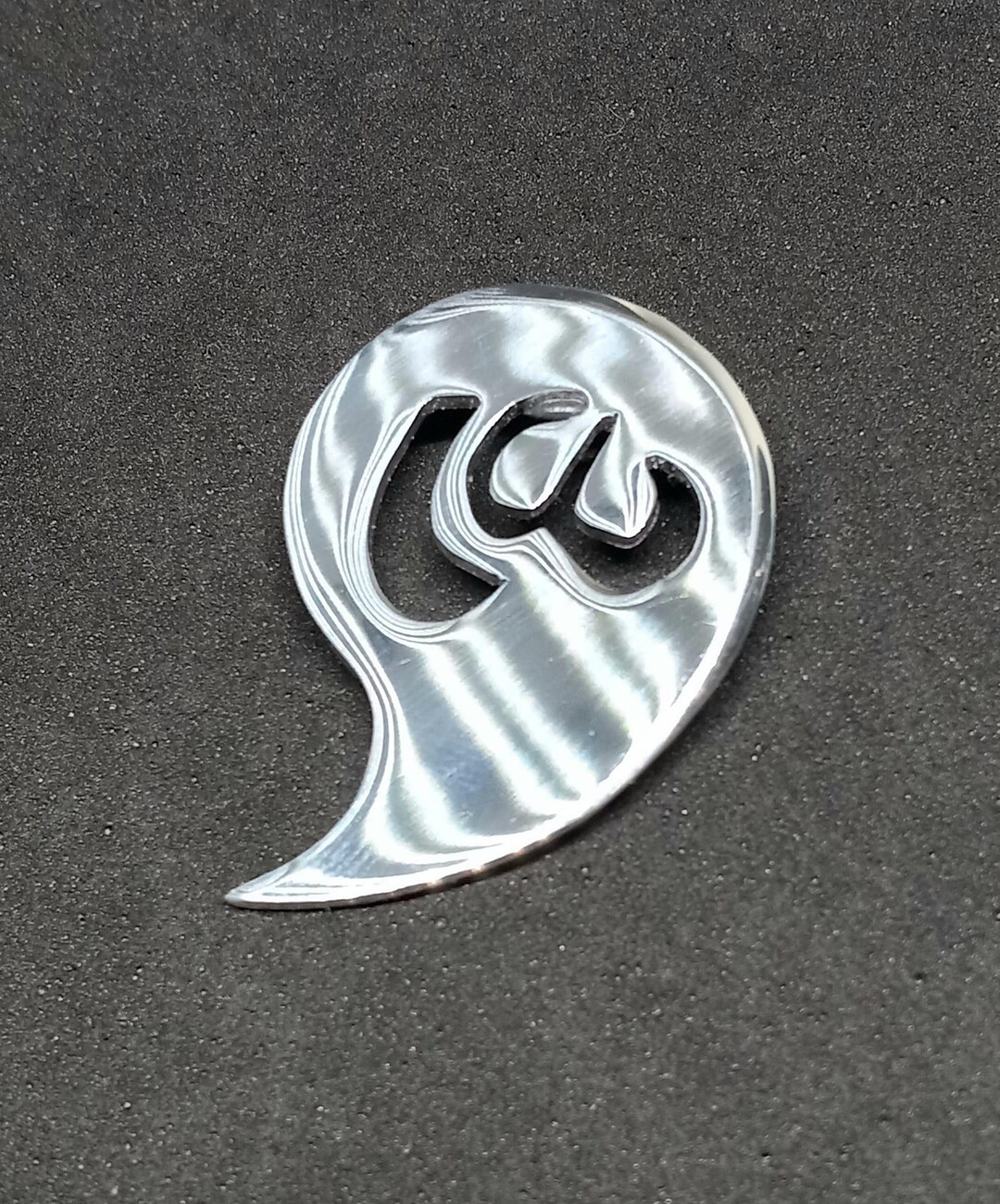 Comma La Recycled Aluminum Lapel Pin - Etsy