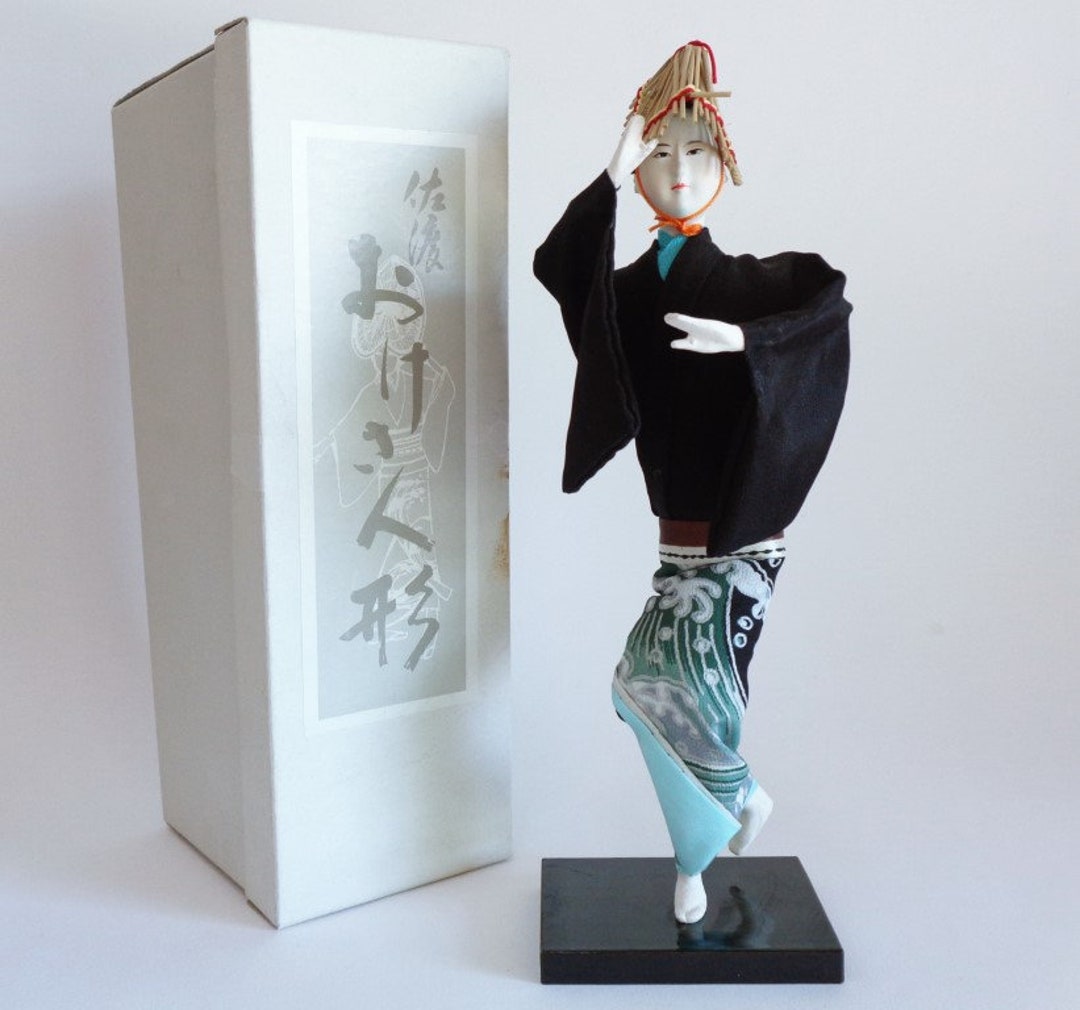 Japanese Awa Dancer Doll, Japan Girl Dancing Traditionnal Awa-odori ...