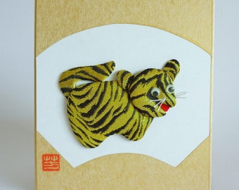 Kurumie Oshie Art - Etsy