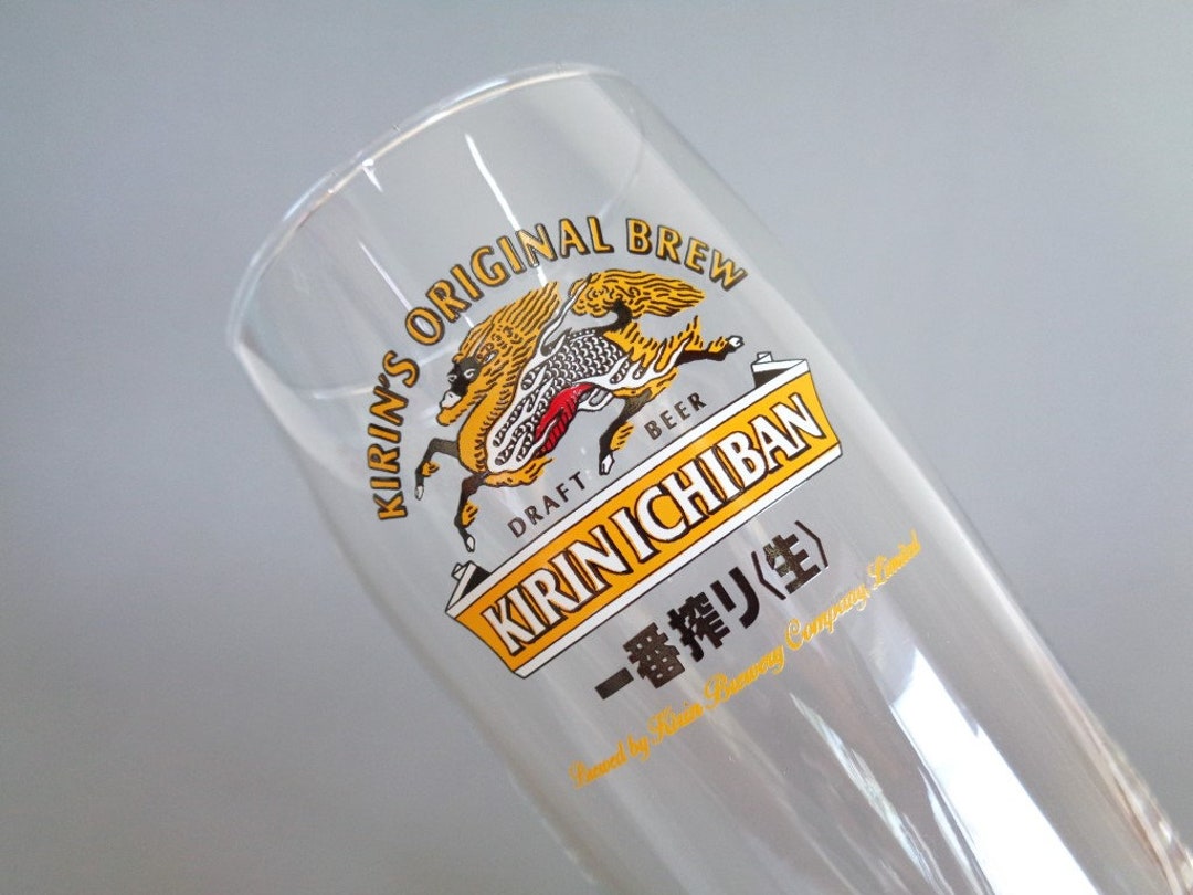 Japanese Kirin Beer Glass , Vintage Pilsner Beer Glass 1736 - Etsy