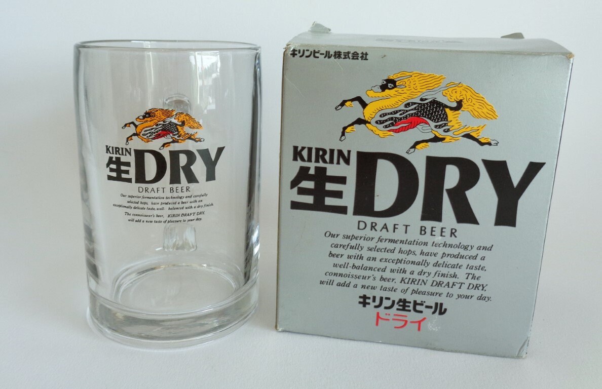 Kirin Glass for sale | Only 3 left at -60%