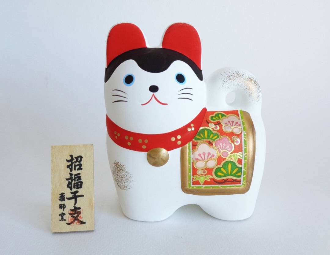 Inu Hariko Statuette, Japanese Mino-yaki Studio Ceramic Clay Inu Hariko ...