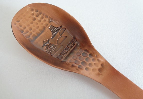 1457 Copper Tea Scoop-spoon Japanese Hammered Pure Copper Tea | Etsy