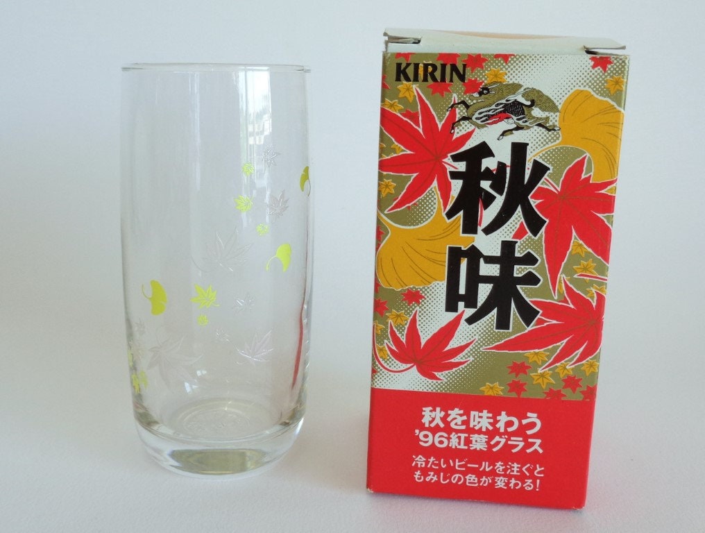 Kirin Glass for sale | Only 3 left at -60%