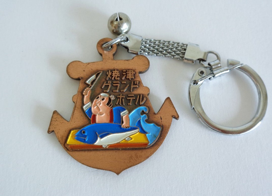 5584 Collectible Japanese Key Chain Vintage Mix Metal - Etsy UK