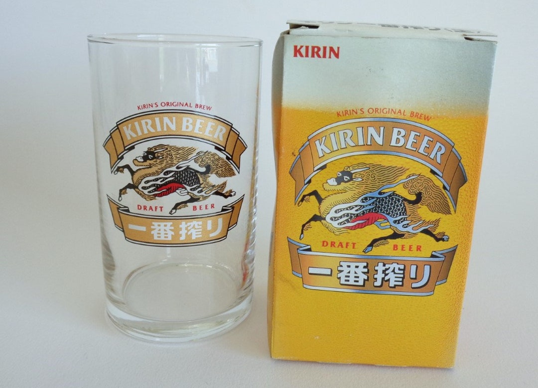 1572 Japanese Kirin Beer Glass , Vintage Collectible Glass Genuine Pack ...