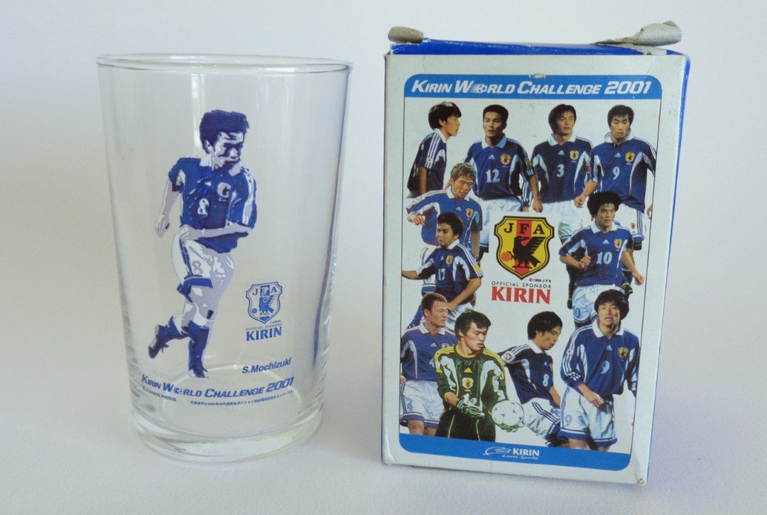 Japanese Kirin JFA World Challenge 2001 S.mochizuki Beer Glass# Genuine Pack Box #1573 - Etsy