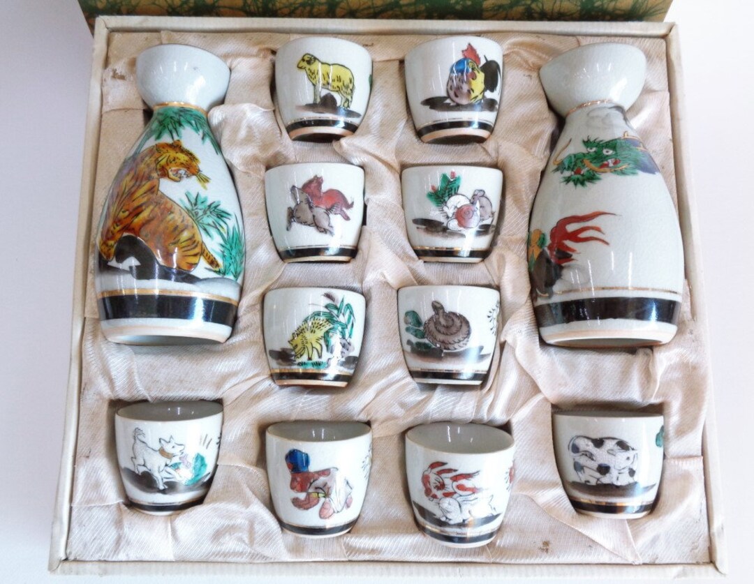 7862# "12 Zodiac Animals" Kutani Sake Set Vtg. Japanese Kutani-yaki ...
