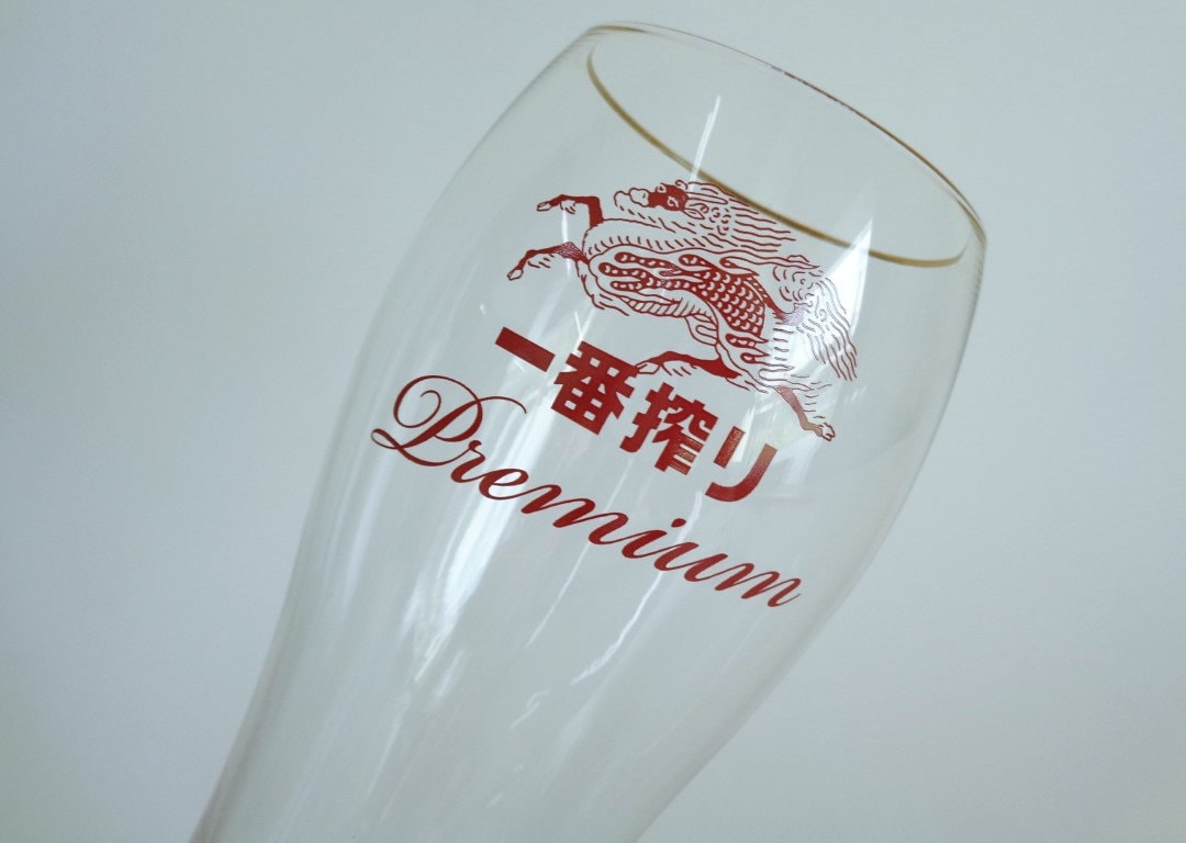 Japanese Kirin Beer Glass, Vintage Weizen Glass With Gold Rim #1647 - Etsy