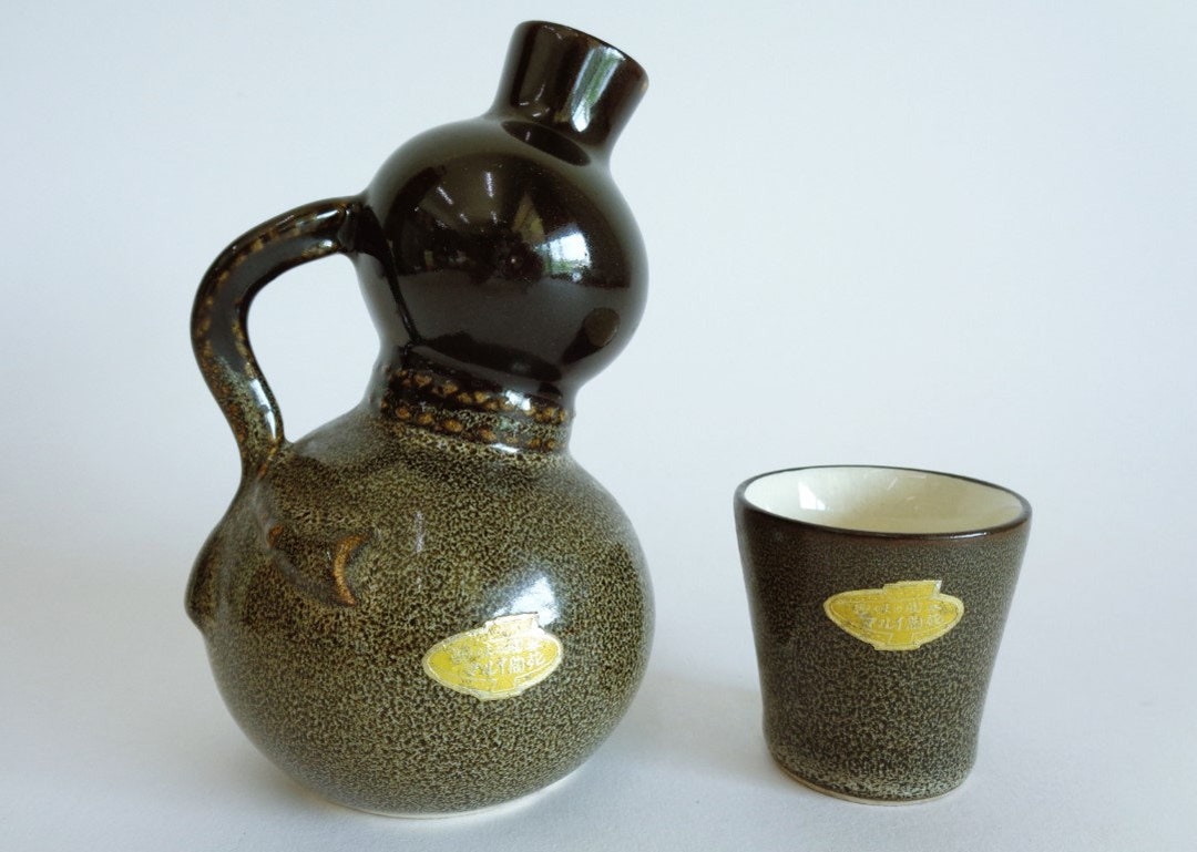 2922 Sake Set Calabash Design, Japanese Studio Pottery Tokkuri Flask ...