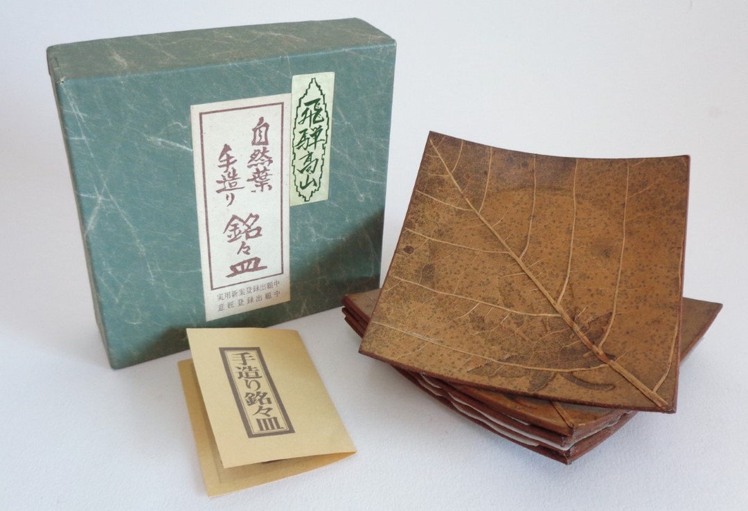 Lacquered Dried Hoba Leaves Plates, Japanese Handcrafted Kashiki Sweets ...