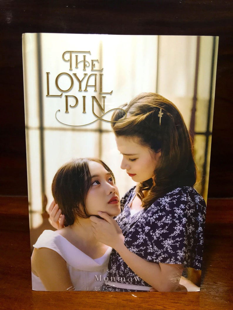 The Loyal Pin Novel English Version - Etsy