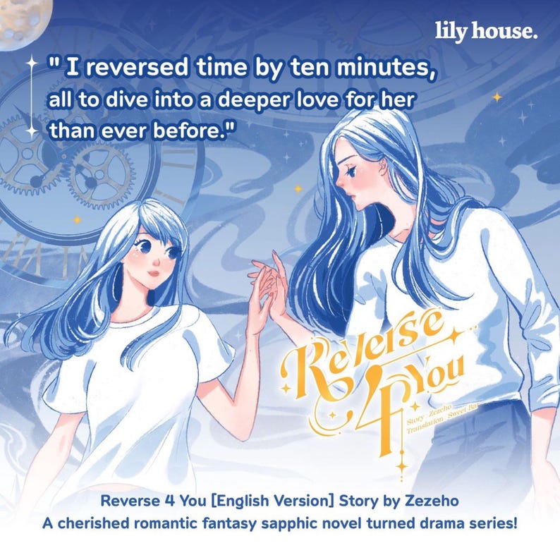 Reverse 4 You Novel [english Version] - Etsy