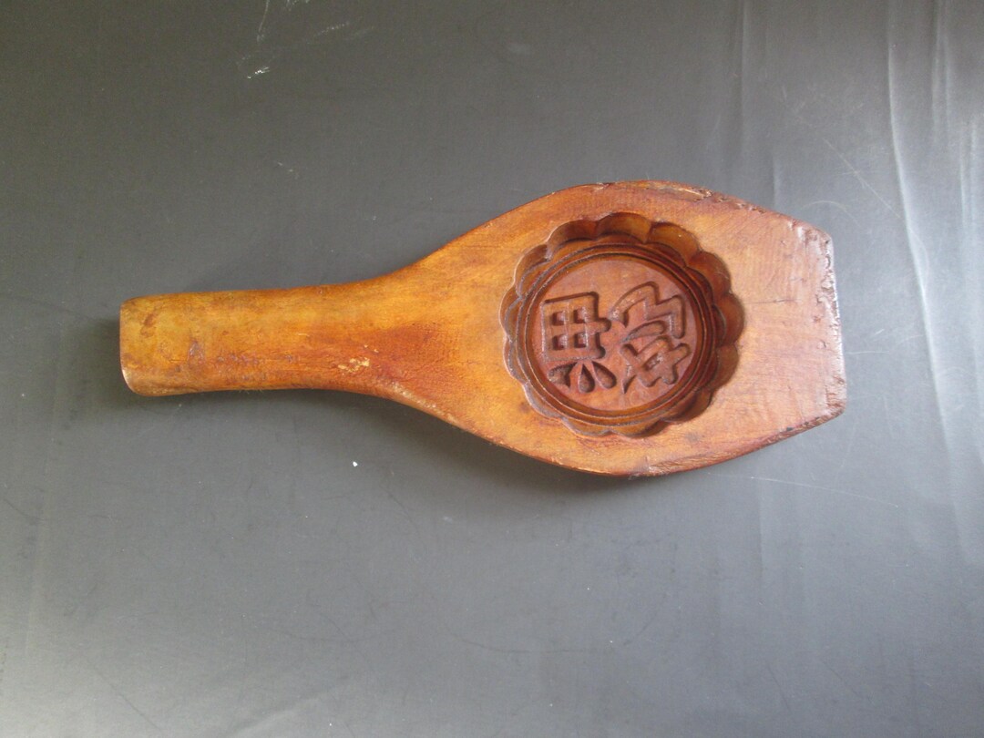 Butter Mold Wood Butter Paddle Mold - Etsy