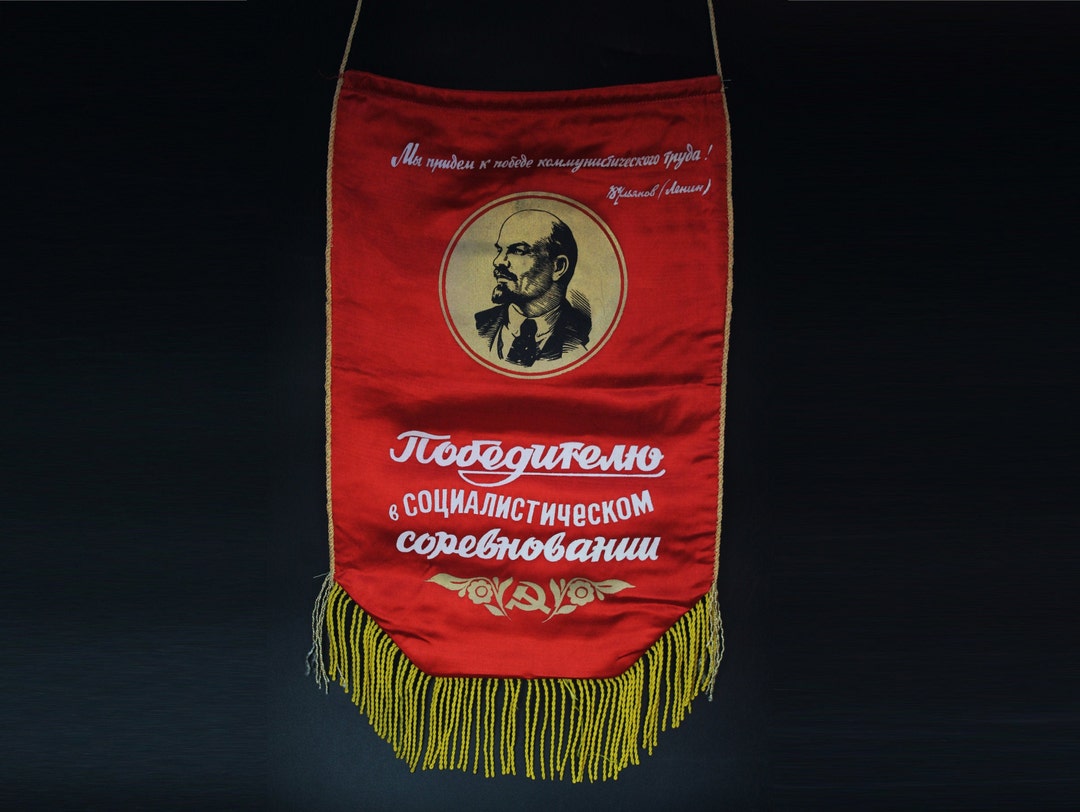 Vintage Lenin Pennant, Soviet Communist Pendant, Lenin Wall Pennon ...