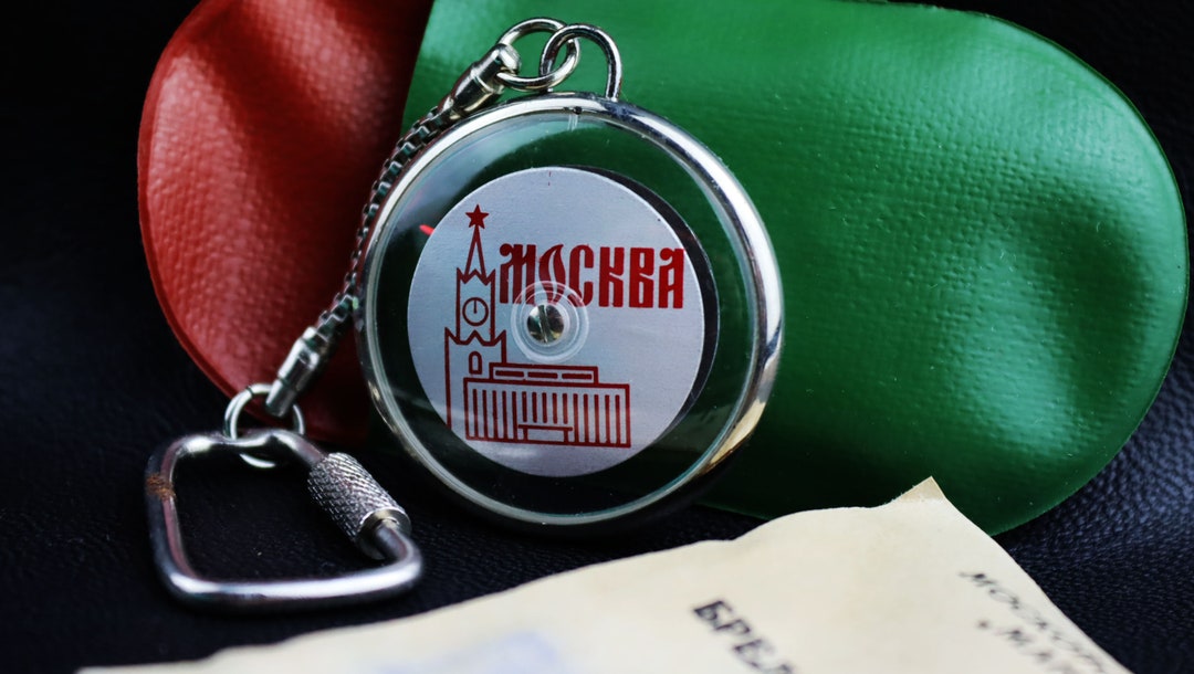 1990 New Vintage Keychain Thermometer Moscow, USSR Collectible Keychain ...